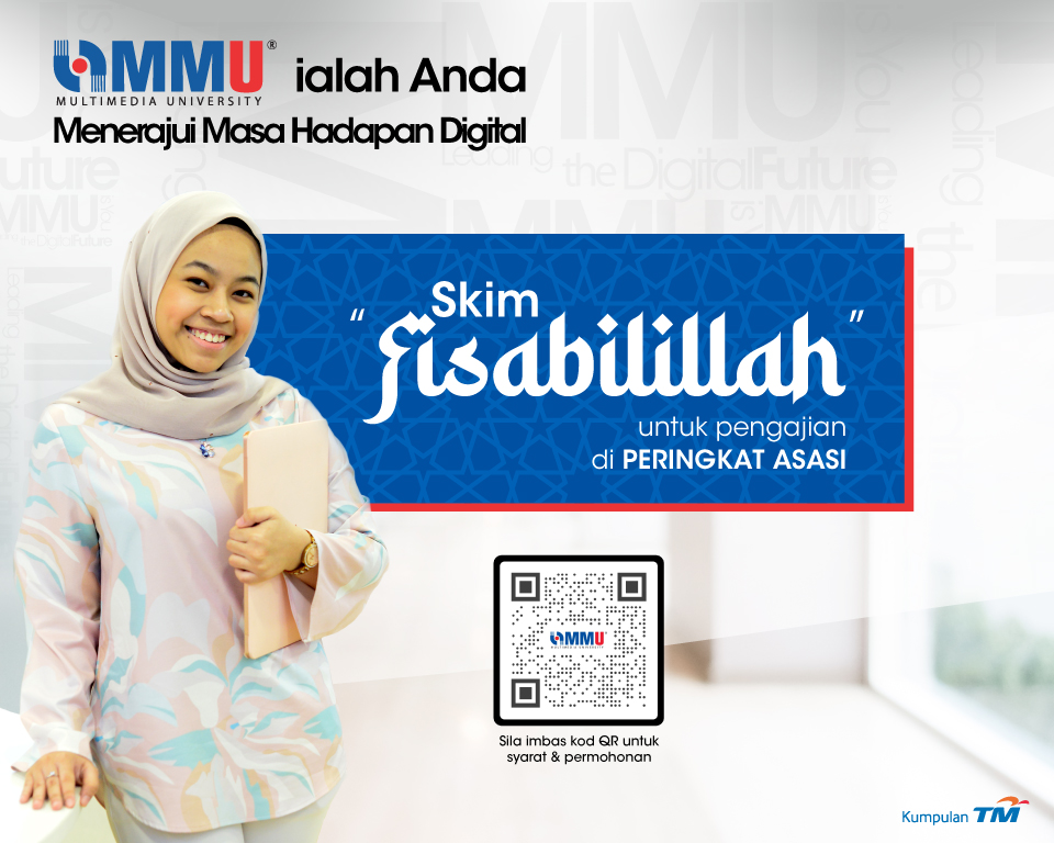 Multimedia University - Best Private University in Malaysia