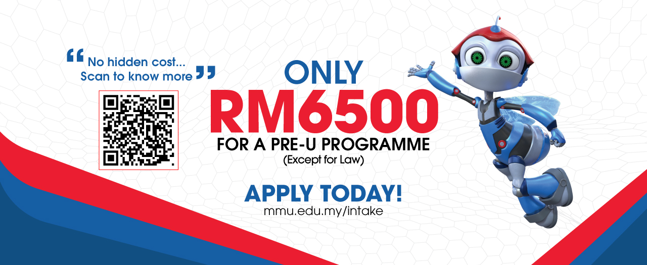 Multimedia University - Best Private University in Malaysia