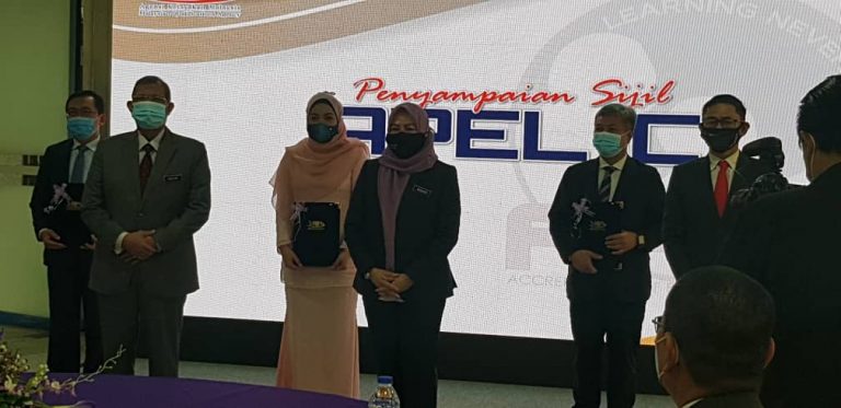 MMU Receives APEL (C) Certificate from MQA - Multimedia University