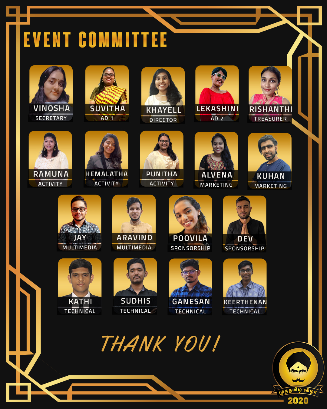 Appreciating Tamil Heritage with Muthamizh Vizha 2020 - Multimedia ...