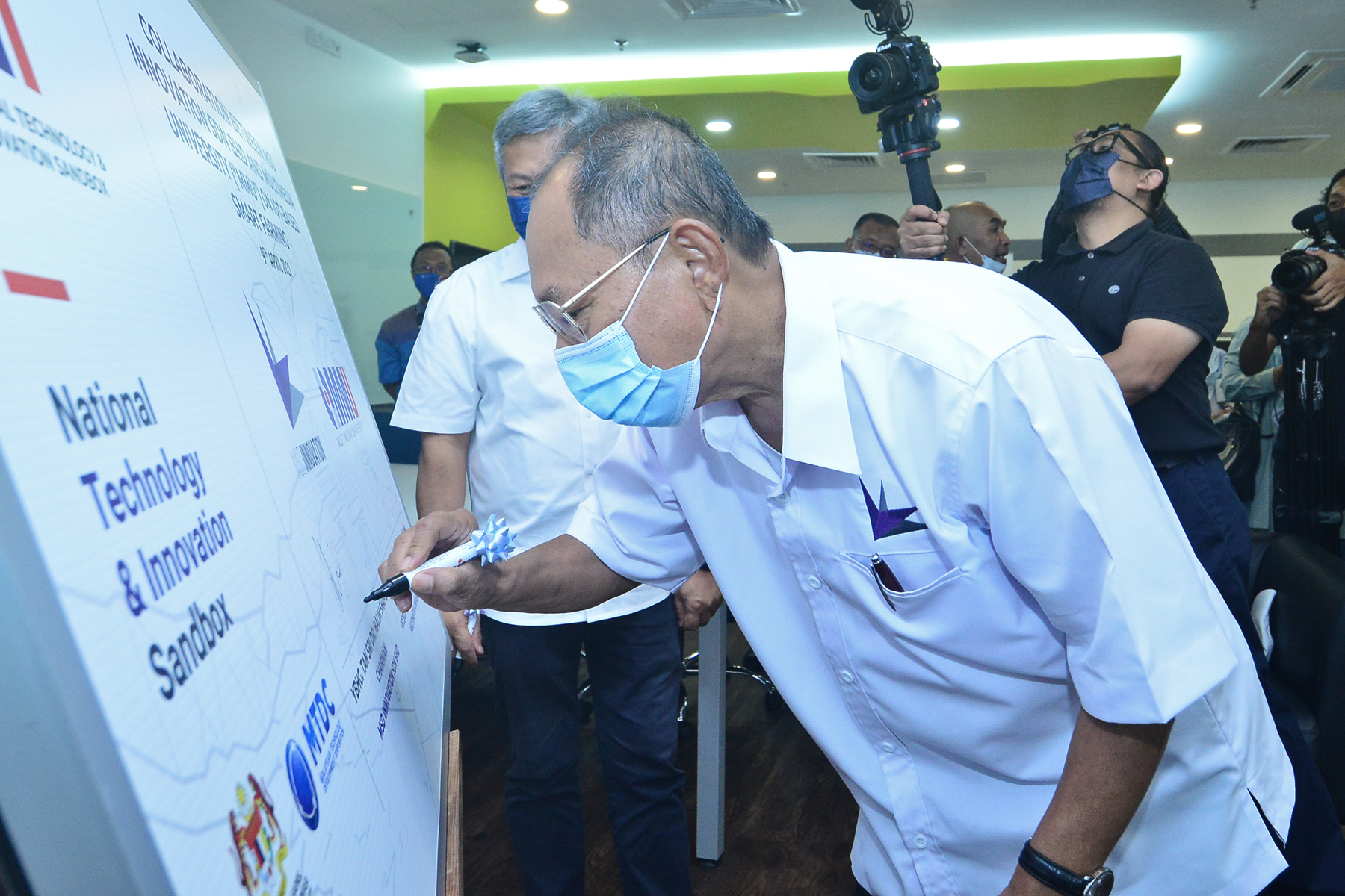 MMU Launches IoT-Based Smart Farming Lab - Multimedia University