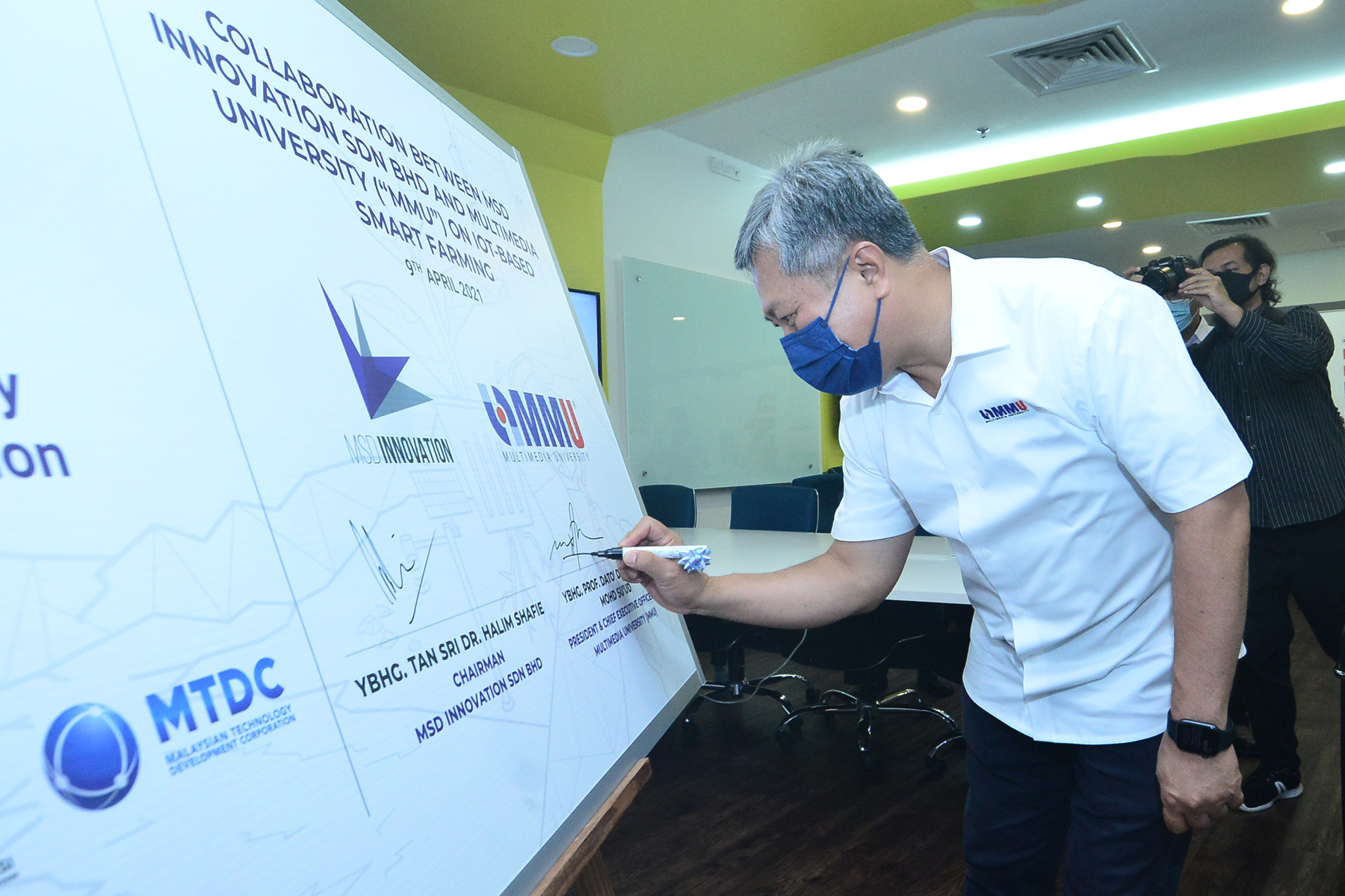 MMU Launches IoT-Based Smart Farming Lab - Multimedia University