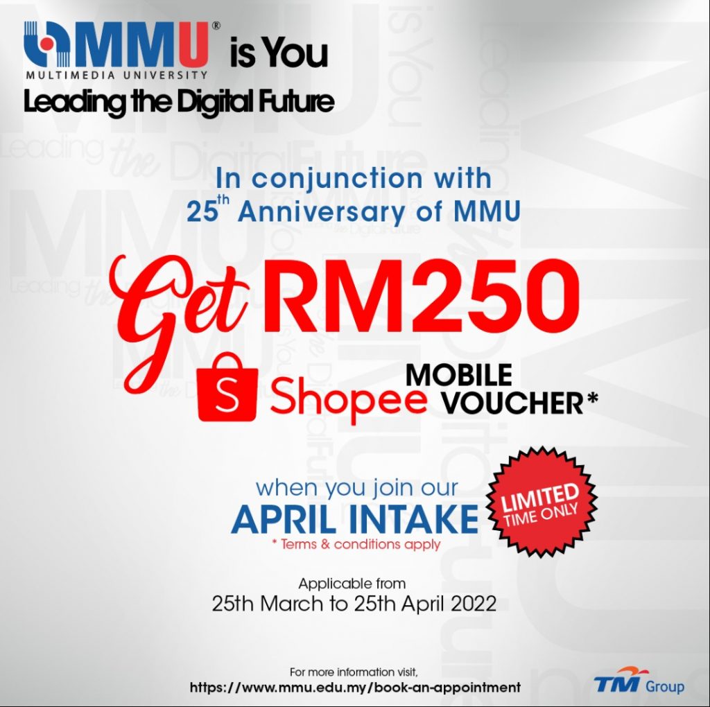 Multimedia University | INTAKE ENQUIRY