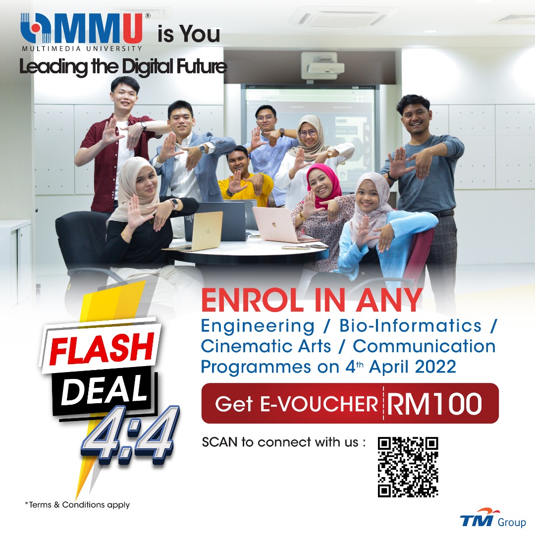 Multimedia University | INTAKE ENQUIRY