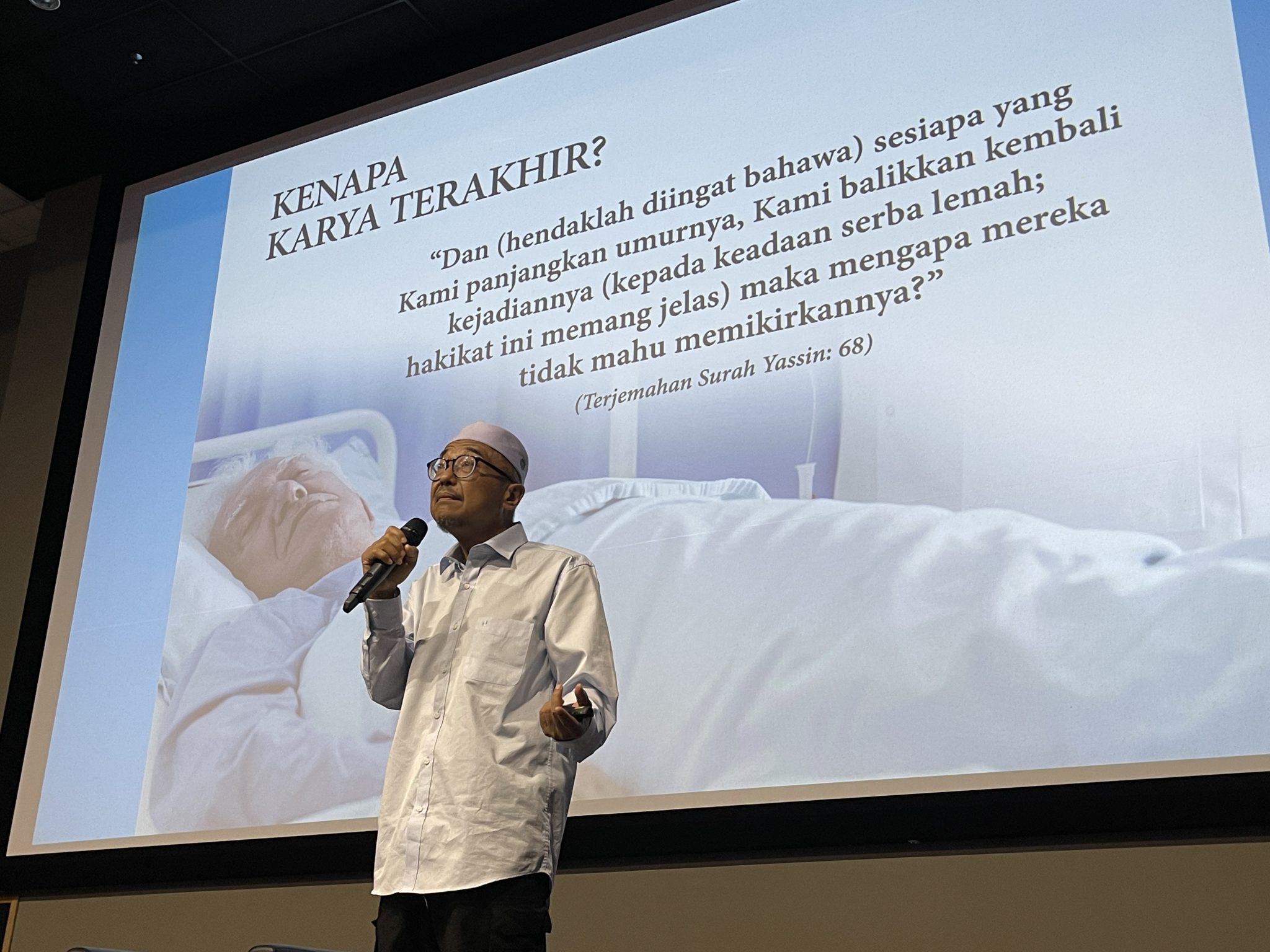 Prof Kamil Shares Insight on ‘Karya Terakhir’ - Multimedia University