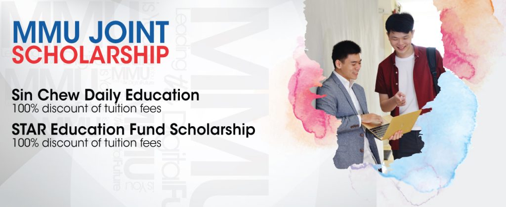 MMU Scholarship - Multimedia University