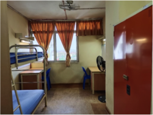 Accommodation - Multimedia University