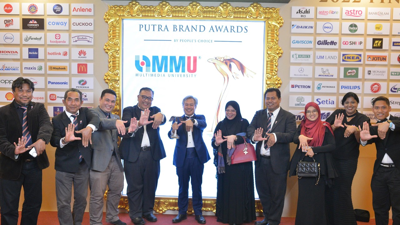 MMU Receives Gold Award at Putra Brand Awards 2022 - Multimedia University