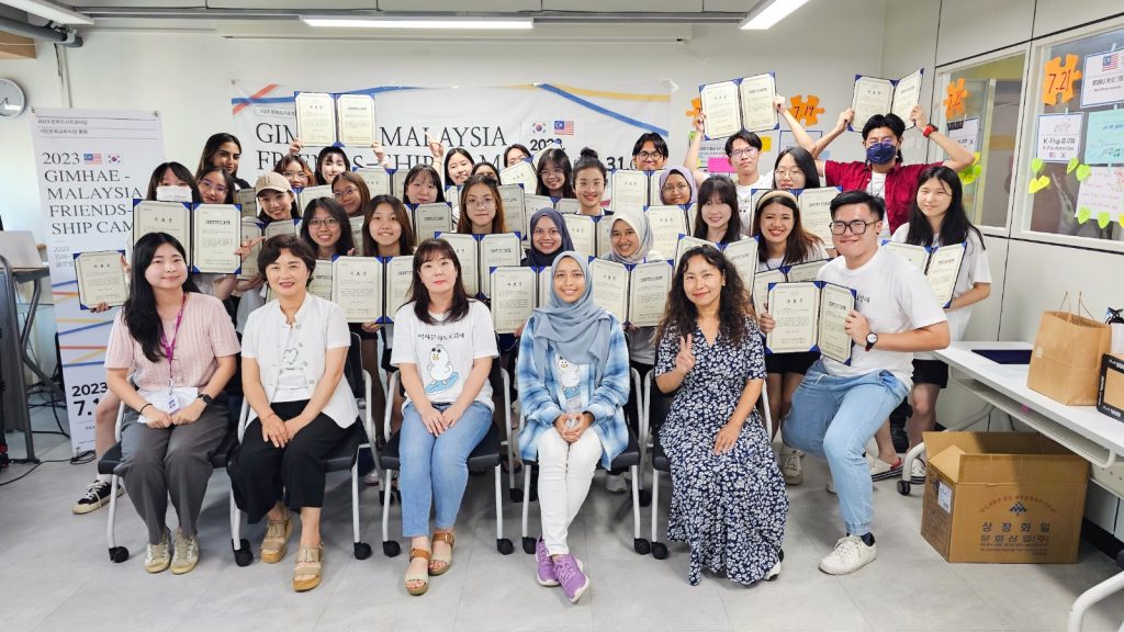 20 MMU Students Partake in Gimhae – Malaysia Global Youth Workshop ...