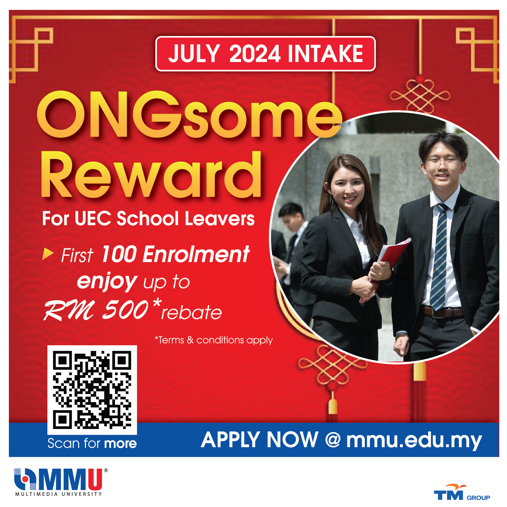 - Multimedia University