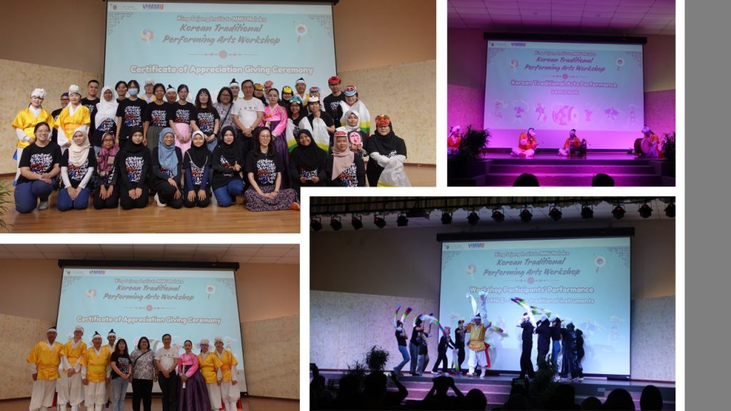 KSI MMU Melaka Hosts Korean Traditional Performing Arts Workshop 2024 ...