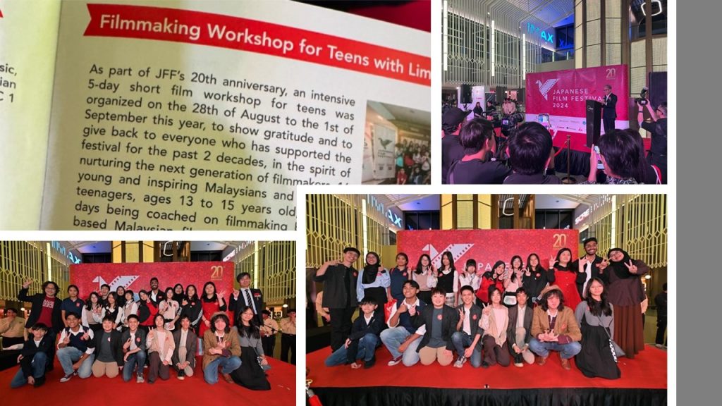 FCA & Japan Foundation KL Join Hands for the Japanese Film Festival ...