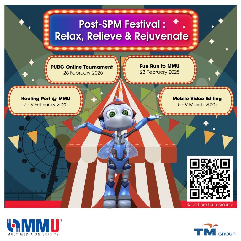 - Multimedia University