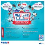 - Multimedia University