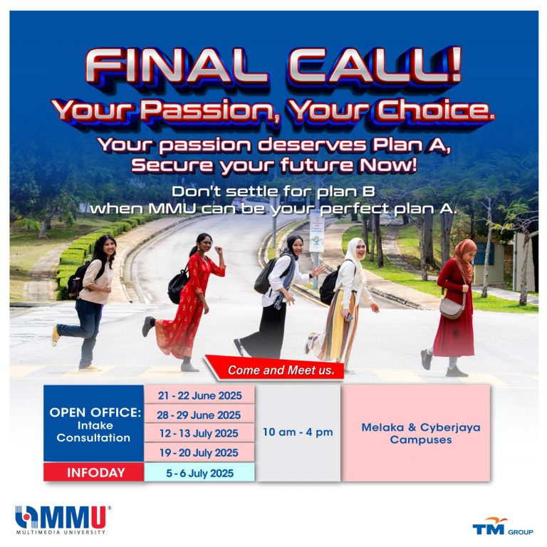 - Multimedia University